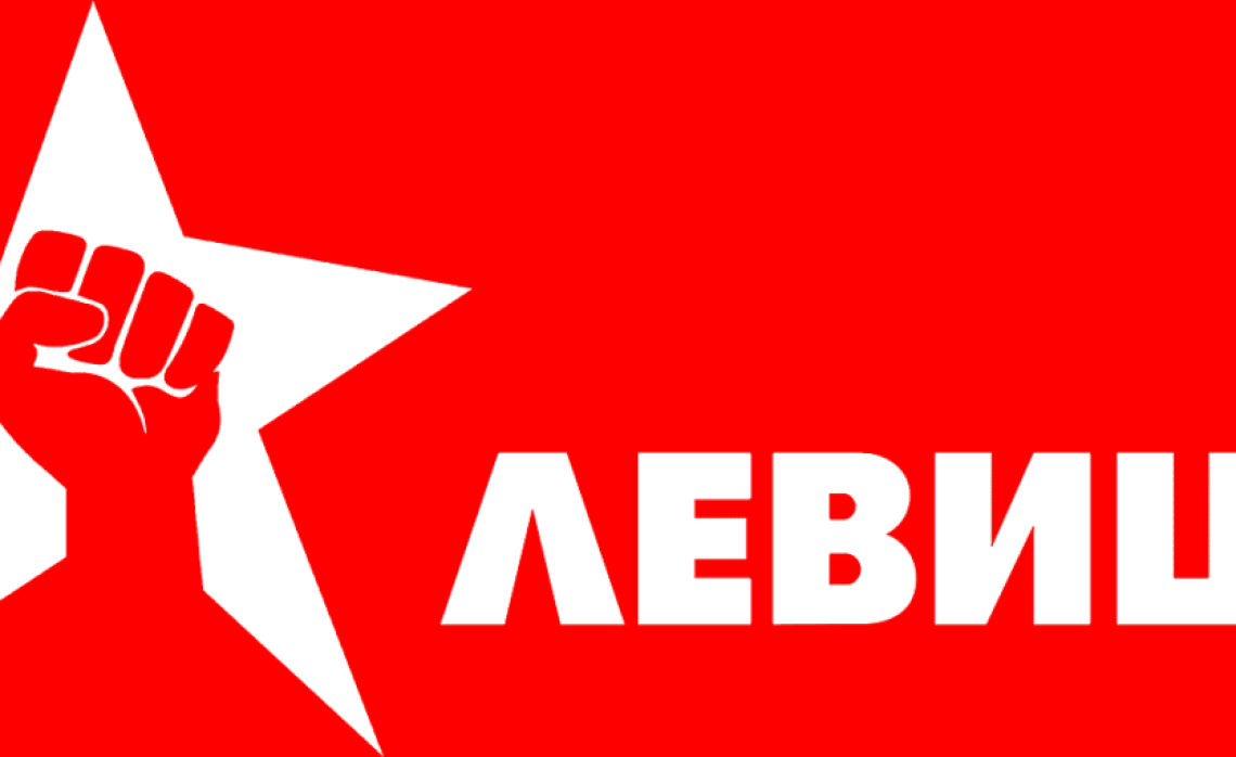 Левица ги објави кандидатските листи со кои ќе настапува на ...