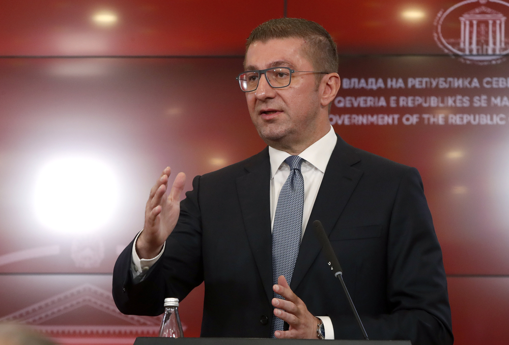 Мицкоски: Ајде да се обединиме и заеднички да ноосиме одуки за иднината ...